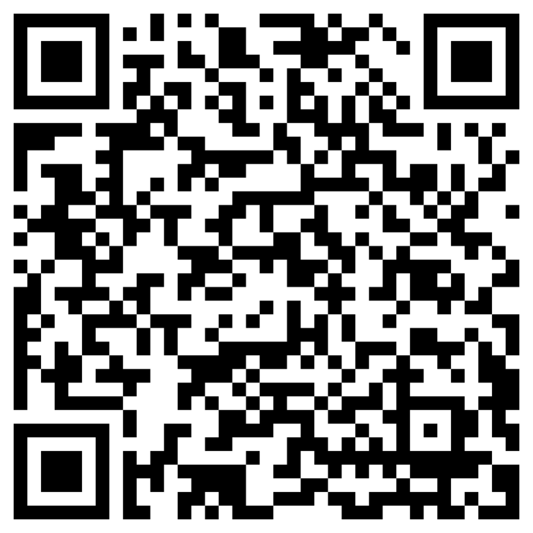 through UPI – Hire in Global